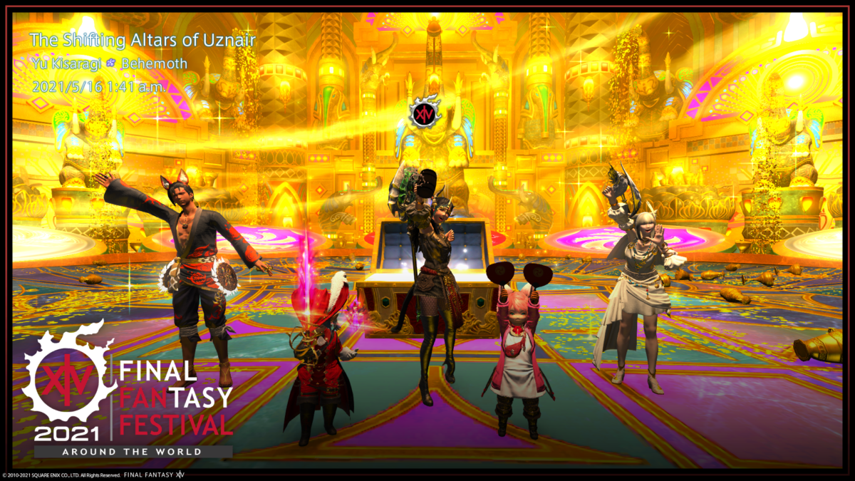 FINAL FANTASY Fan Festival 2021 – Moogle's Cave